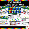 CVC Words Sound it Out Mats - United Teaching