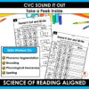 CVC Words Sound It Out Packet - United Teaching