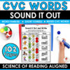 CVC Words Sound It Out Packet - United Teaching