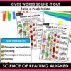 CVCE Words Sound It Out Packet - United Teaching