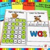 Sight Word Books (Primer) - United Teaching