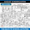August Math and Literacy Activities for Kindergarten - United Teaching