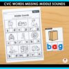 CVC Missing Middle Sounds Task Cards - United Teaching