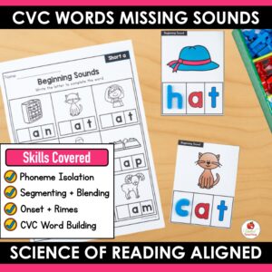 CVC Words Missing Sounds Task Cards Bundle - United Teaching