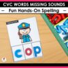 CVC Words Missing Sounds Task Cards Bundle - United Teaching