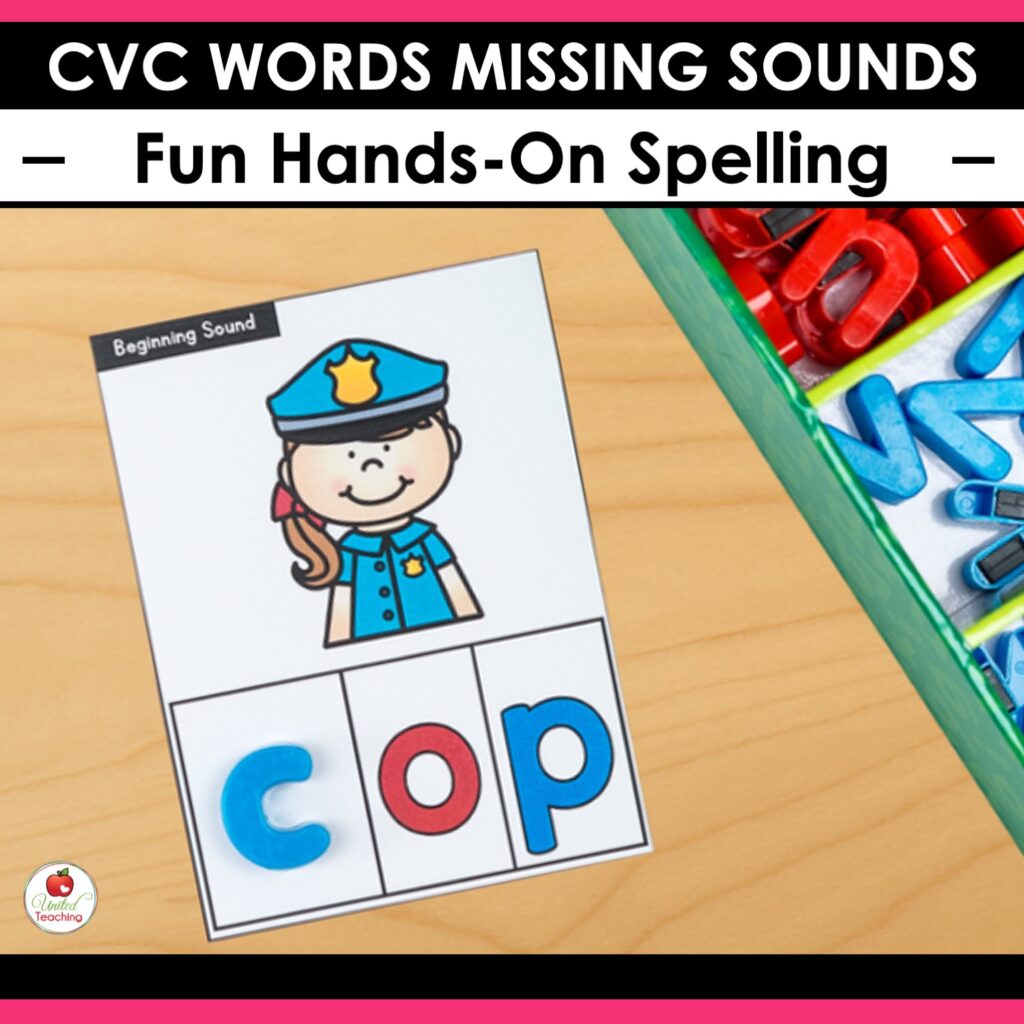 CVC Words Missing Sounds Task Cards Bundle - United Teaching