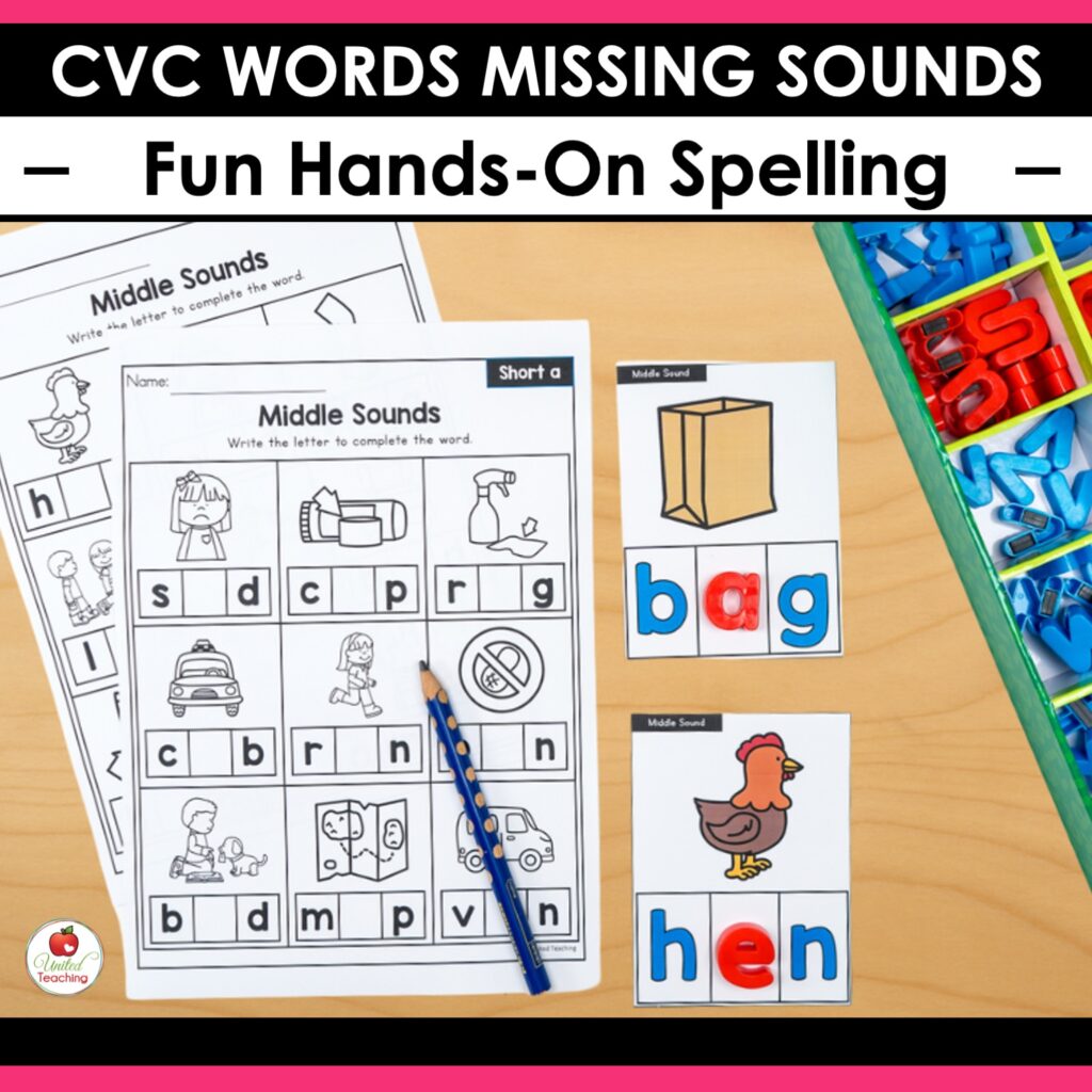 CVC Words Missing Sounds Task Cards Bundle - United Teaching