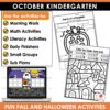 October Math and Literacy Activities for Kindergarten - United Teaching
