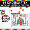 December Math and Literacy Centers for Kindergarten - United Teaching