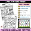 April Math and Literacy Activities for Kindergarten - United Teaching