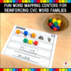 Word Mapping Activities for CVCE Words - United Teaching