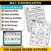 May Math and Literacy Activities for Kindergarten - United Teaching