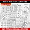 Apple No Prep Activities - United Teaching