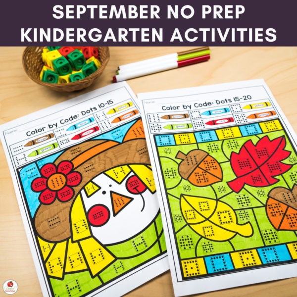 September Worksheets for Kindergarten: Essential No Prep Fall ...