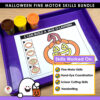 Halloween Fine Motor Skills Bundle - United Teaching
