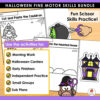 Halloween Fine Motor Skills Bundle - United Teaching