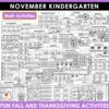 Kindergarten Math and Literacy Activities Bundle - United Teaching