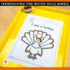 Thanksgiving Fine Motor Skills Bundle - United Teaching