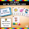 Map the Sounds Phonics Task Cards Bundle - United Teaching