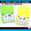 CVC Words Directed Drawing Task Cards - United Teaching