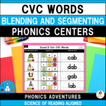 CVC Words Phonics Centers Bundle - United Teaching