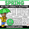 Spring Literacy Worksheets Kindergarten Packet - United Teaching