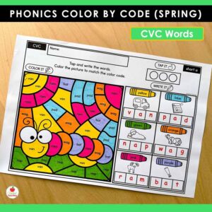 Phonics Color by Code Spring Worksheets Bundle - United Teaching