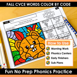 CVCE Words Color by Code Fall Worksheets Packet - United Teaching