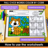 CVCE Words Color by Code Fall Worksheets Packet - United Teaching