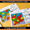CVCE Words Color by Code Fall Worksheets Packet - United Teaching