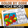 CVCE Words Color by Code Fall Worksheets Packet - United Teaching