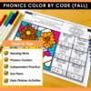 Phonics Color by Code Fall Worksheets Bundle - United Teaching