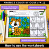 Phonics Color by Code Fall Worksheets Bundle - United Teaching