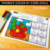 Phonics Color by Code Fall Worksheets Bundle - United Teaching