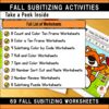 Subitizing Activities Fall Bundle - United Teaching