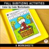 Subitizing Activities Fall Bundle - United Teaching