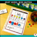 Heart Word Mapping Mats and Cards - United Teaching
