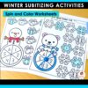 Subitizing Activities Winter Math Bundle - United Teaching