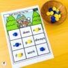 Editable Winter Sight Word Games – Fun Customizable Word Work ...