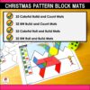 Pattern Block Mats Holiday Bundle - United Teaching