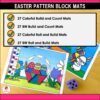 Pattern Block Mats Holiday Bundle - United Teaching
