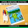 Subitizing Activities Spring Bundle - United Teaching