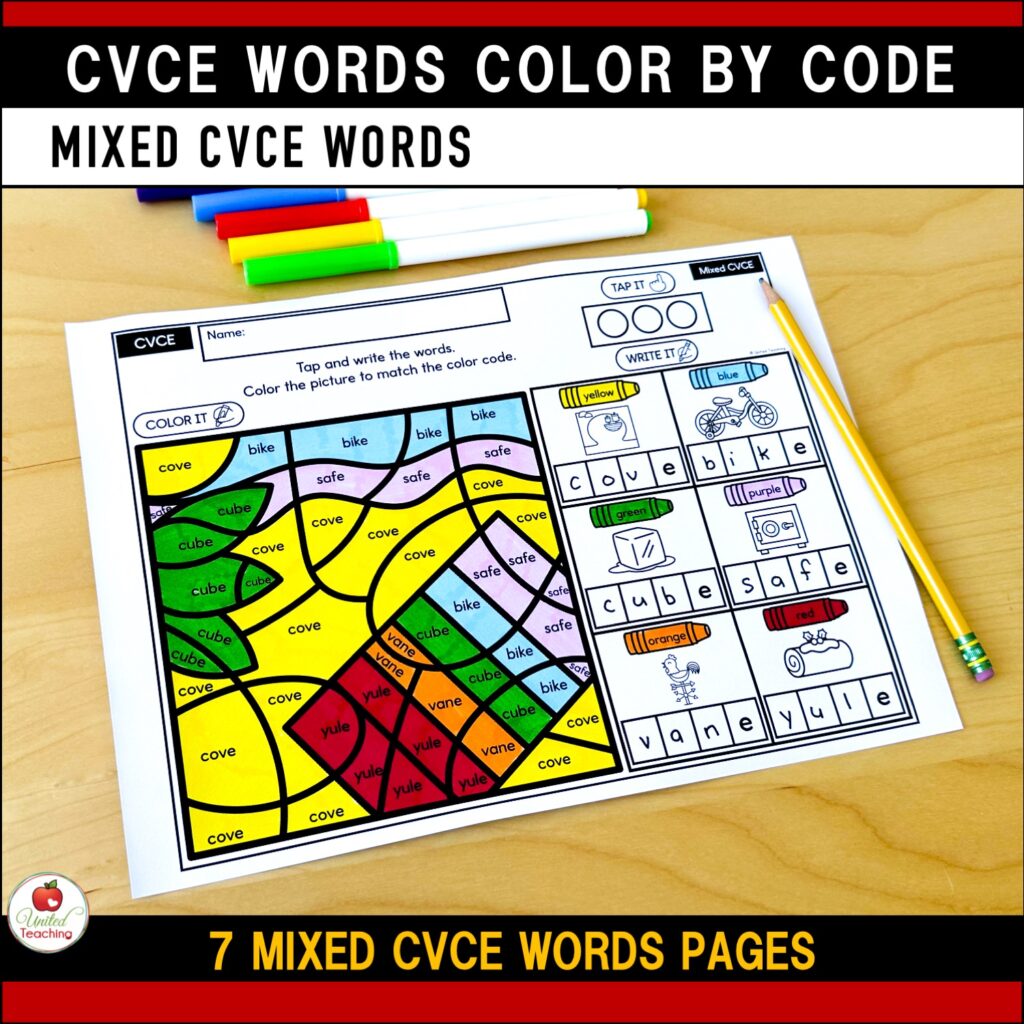 CVCE Words Color by Code Summer Worksheets Packet - United Teaching