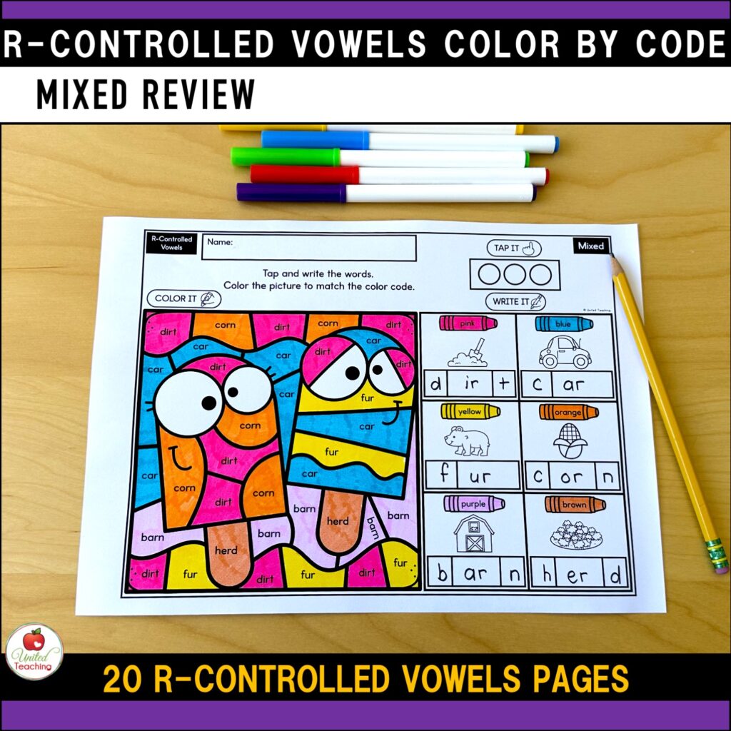 R-Controlled Vowels Color by Code Summer Packet - United Teaching