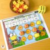 Editable Sight Word Games and Worksheets for Spring Word Work - United ...