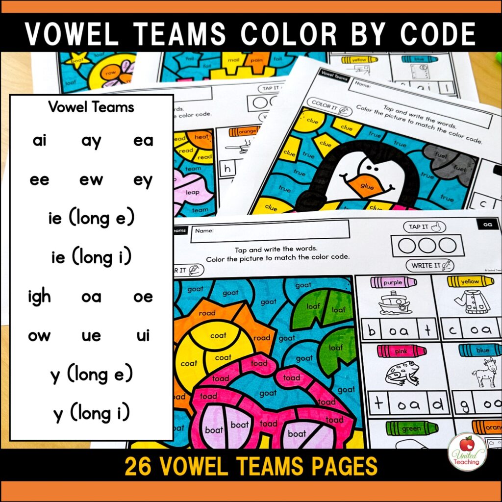 Vowel Teams Color by Code Summer Worksheets Packet - United Teaching