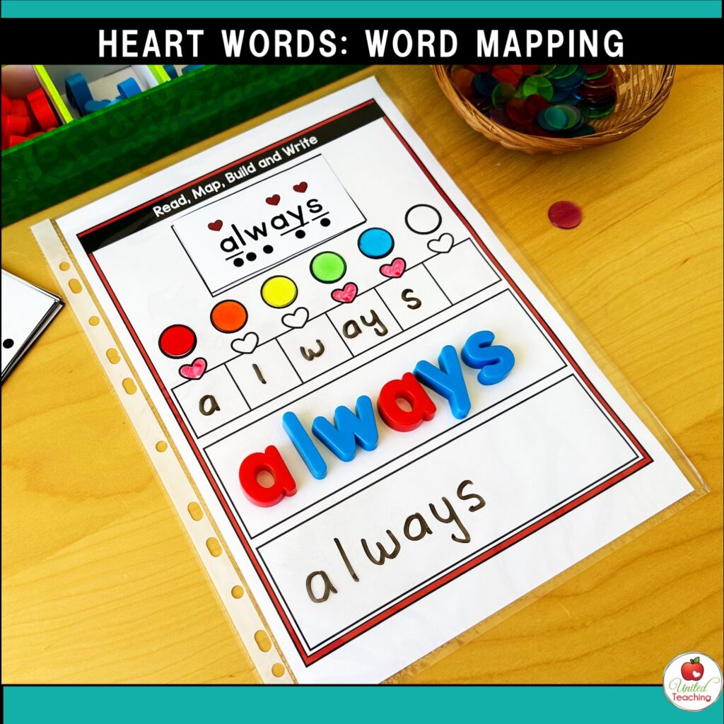 Heart Words Word Mapping Bundle - United Teaching