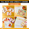 Fall Math and Literacy Centers for Kindergarten Bundle - United Teaching