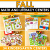 Fall Math and Literacy Centers for Kindergarten Bundle - United Teaching