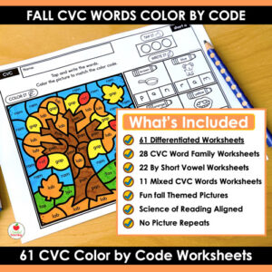CVC Words Color by Code Fall Worksheets Packet - United Teaching